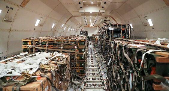 УкроСМИ: Финансирование Украины со стороны США сократилось в 77 раз ...