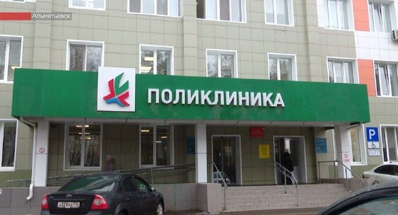 В 2026 году в Татарстане отремонтируют 33 ФАПа — подробности события | Дзен