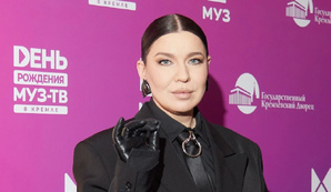 Певица Ёлка рассказала о планах на праздники: «Не люблю себя ...