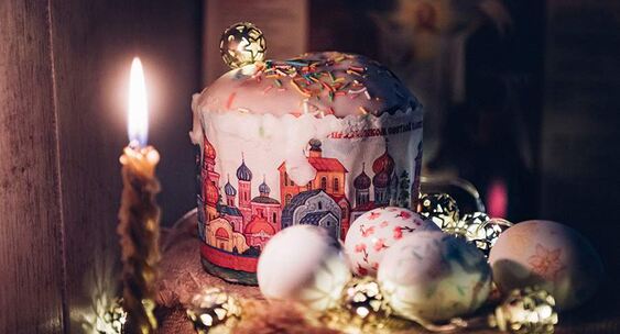 Началось ожидание Пасхи 2026: когда православные отметят торжество ...