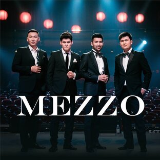 MEZZO Kazakhstan музыка