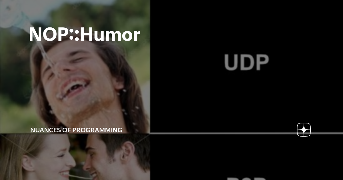 NOP::Humor | Nuances of programming | Дзен