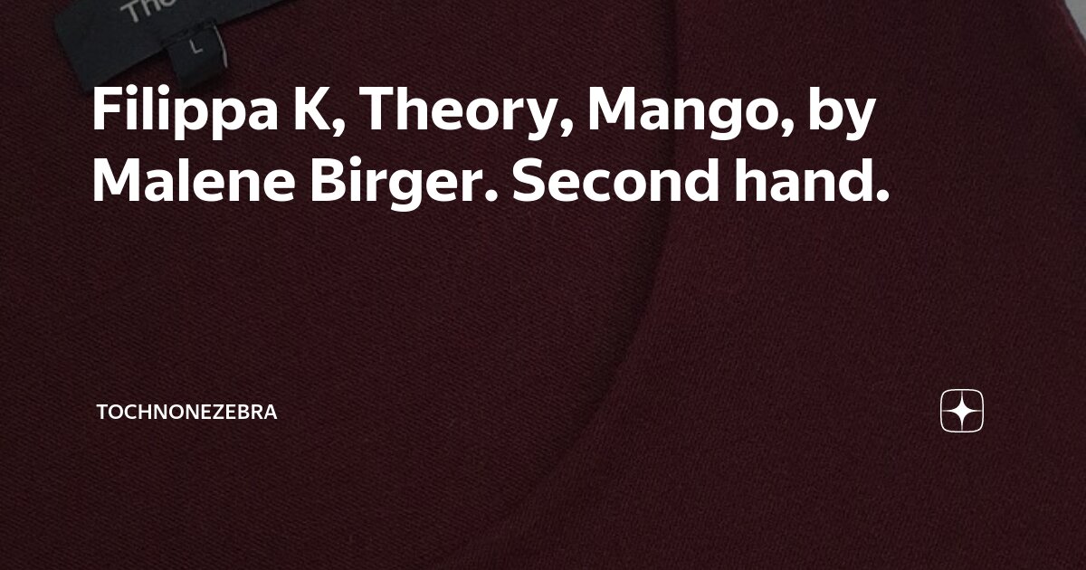 Filippa K, Theory, Mango, by Malene Birger. Second hand ...