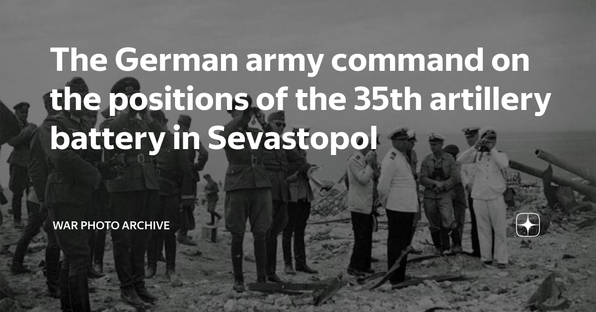 The German army command on the positions of the 35th artillery battery ...