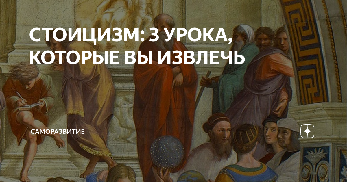 Politmine карта аврелий