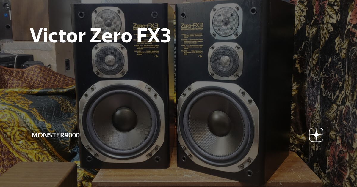 Victor Zero FX3 | Monster9000 | Дзен