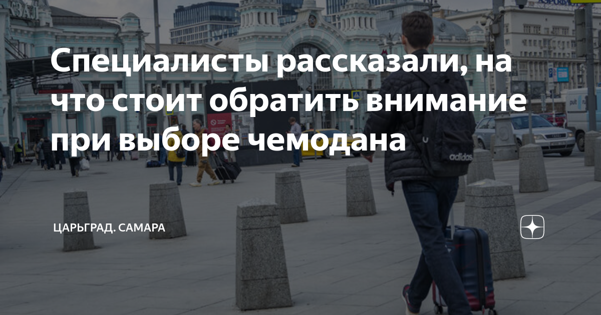 Специалисты рассказали, на что стоит обратить внимание при выборе ...