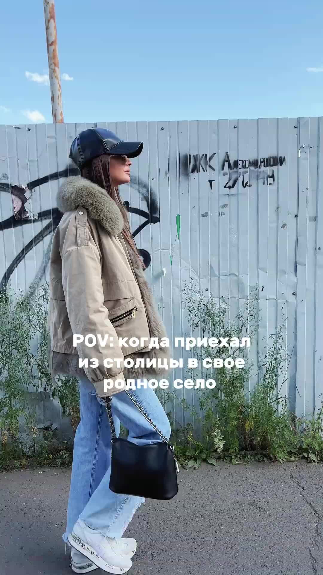 Sesso | Одежда здесь: https://sesso-gallery.ru/?utm_source=yandex&utm_medium=dzen | Дзен