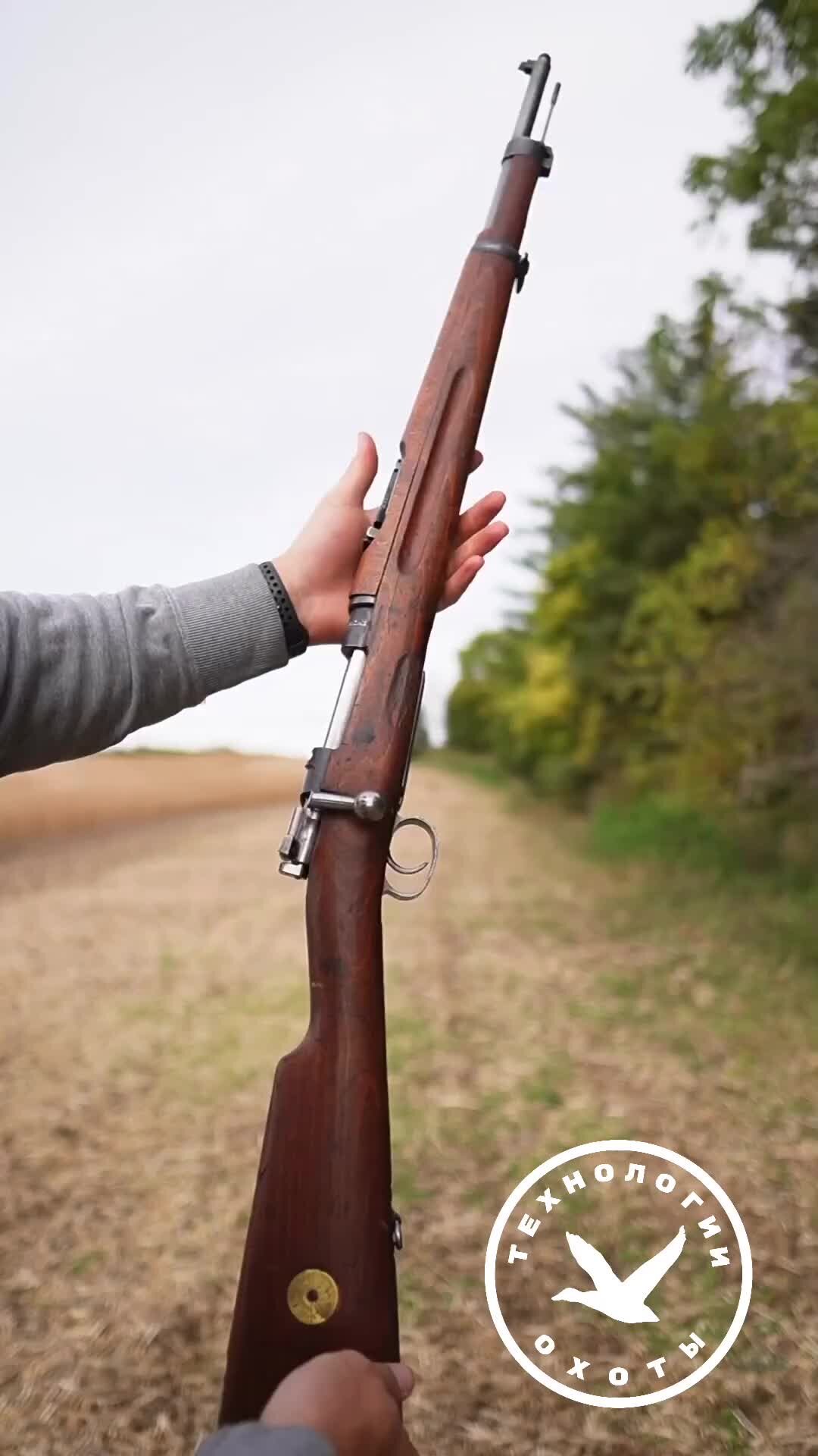 ТЕХНОЛОГИИ ОХОТЫ. Охота и оружие. | Шведская винтовка Мauser M38 | Дзен