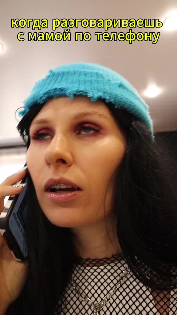 Katya Klon | после 30-ти это проходит | Дзен