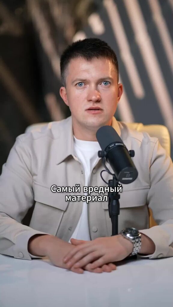 Ремонтно-отделочная компания «Онтарио» | ПРОФЕССИОНАЛЬНЫЙ РЕМОНТ КВАРТИР В МОСКВЕ - https ...