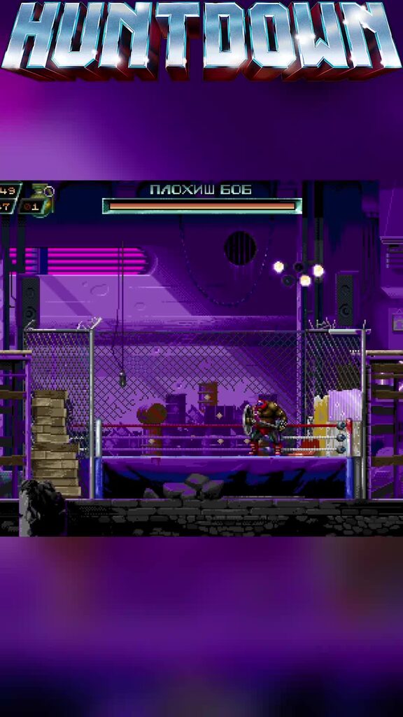 ИГРЫ 80 ЛВЛ | Плохиш Боб Huntdown | Дзен