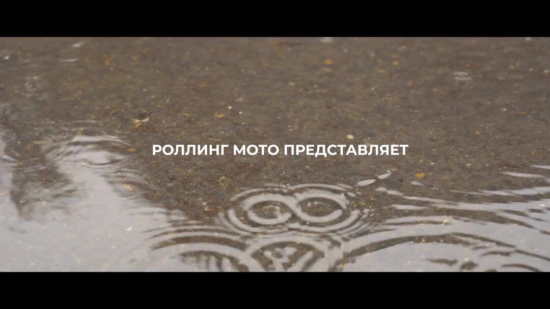 Cyclone RT3: максискутер с серьезными намерениями. Обзор от ...