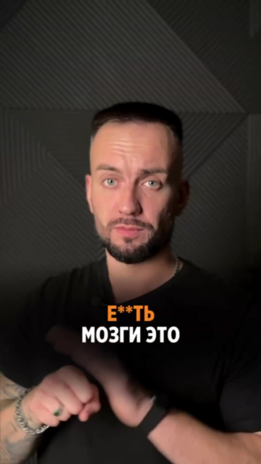 Психолог Андрей Назаров dreynaz | Регистрируйся на новый, пятидневный, онлайн практикум "ПУТЬ К ...