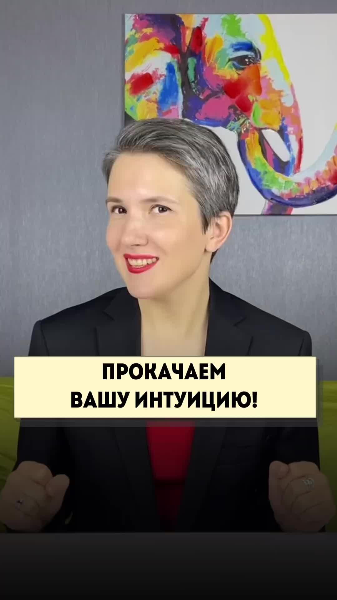 Развиваем память, внимание с 6 до 99 лет | Упражнение для мозга. У вас ...