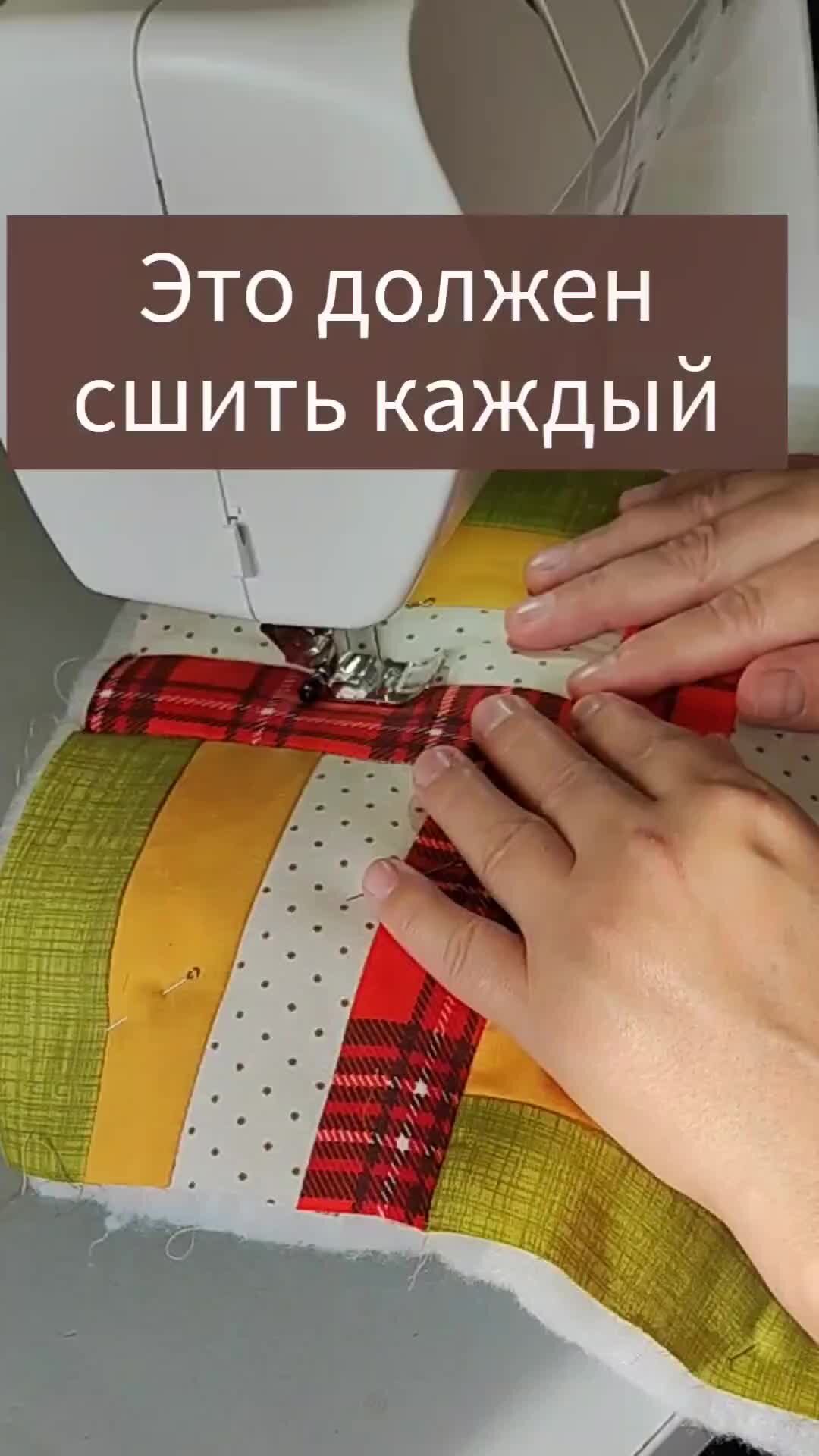 Рукоделие, которое хочется... | ссылка на мастер-класс https://dzen.ru/video/watch ...