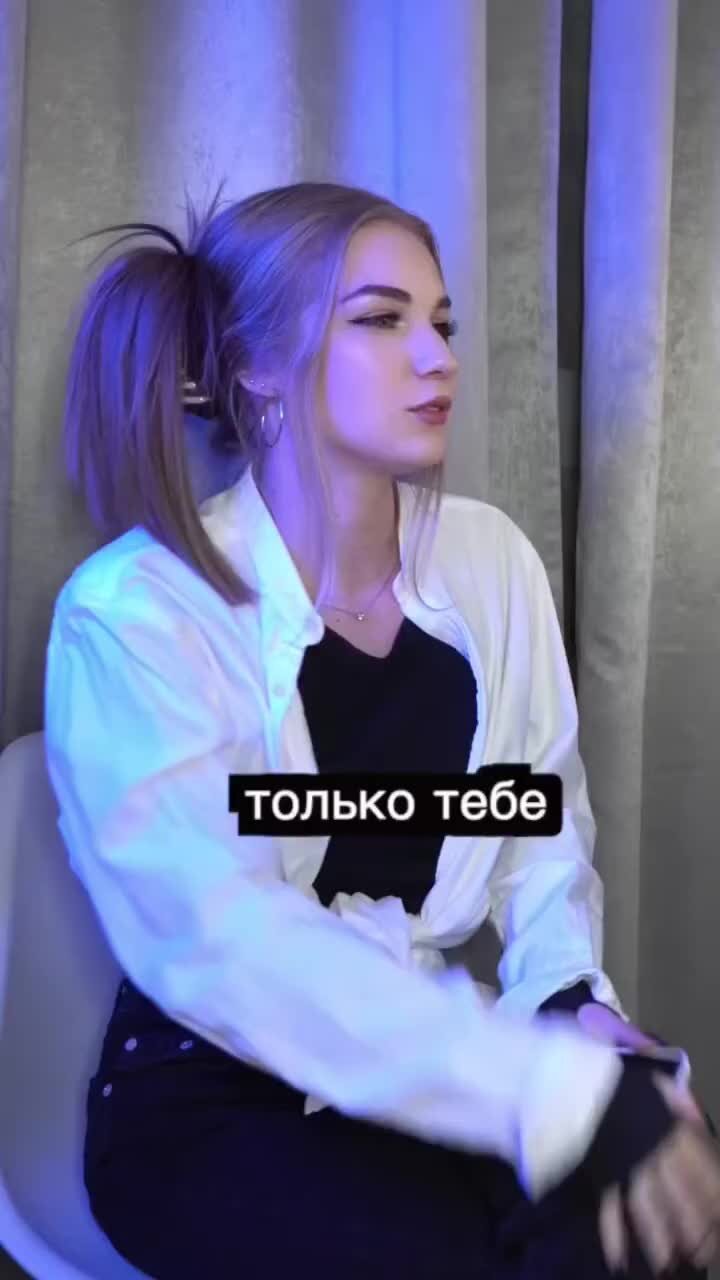 Sopha Kuper | Рассказала о своей 🤰🏼маме. Смотри в новом видео | Дзен