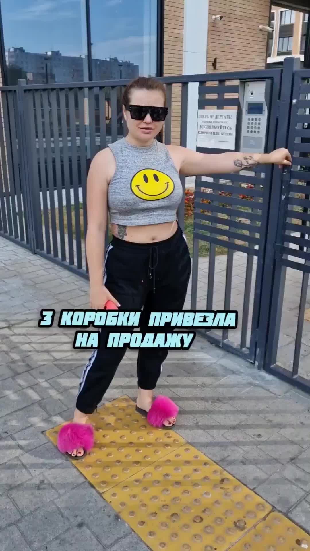 Ремез вещает | Расширяемся | Дзен