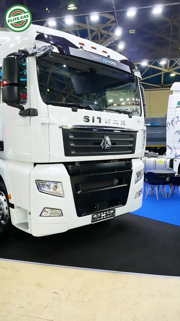 Установочный центр Элитгаз | Выставка COMTRANS 2024 | Дзен