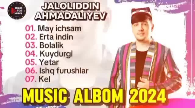 Jaloliddin Ahmadaliyev Terma MP3 2024 | Jaloliddin Ahmadaliyev | Дзен