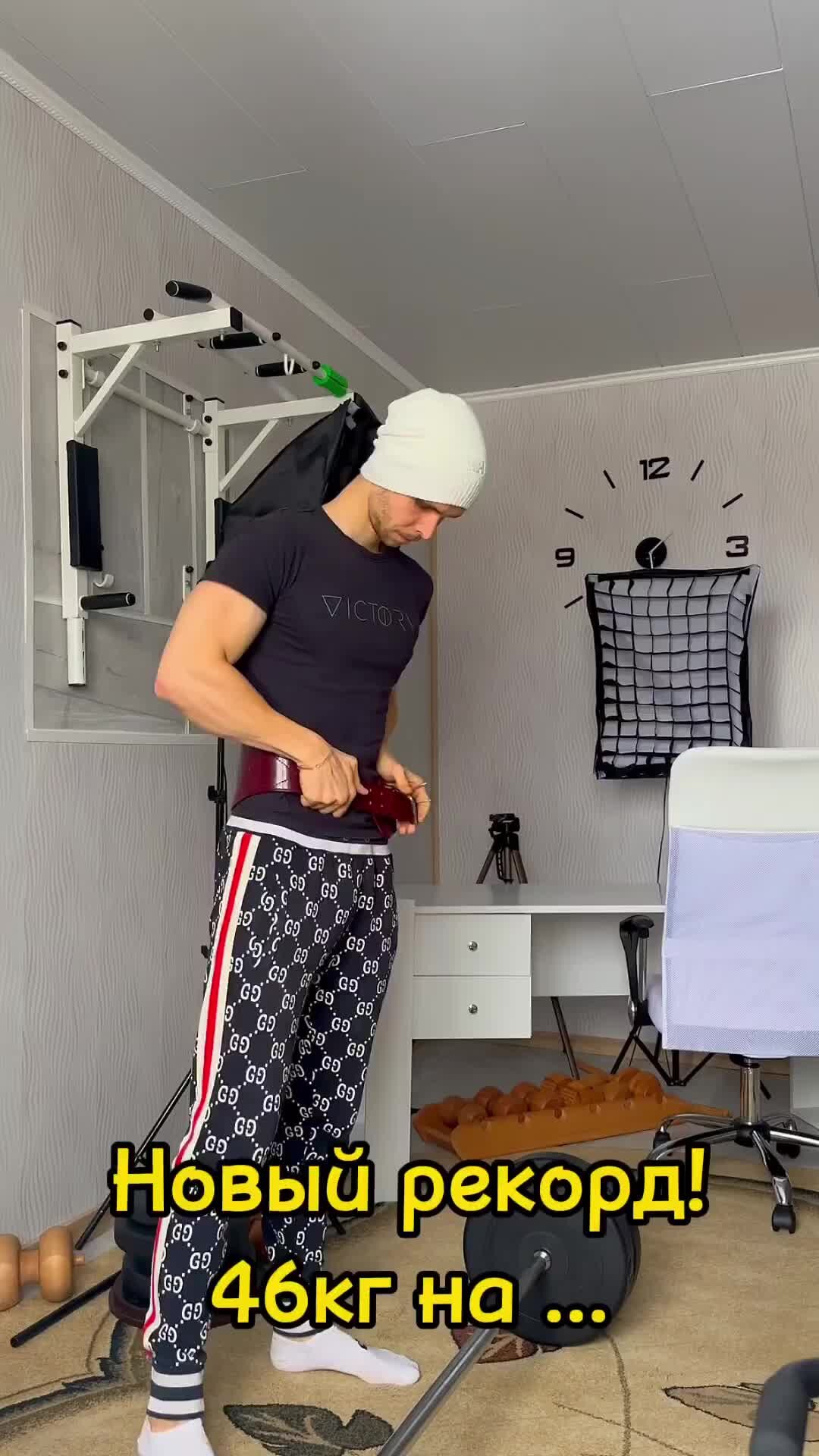 Archo Morris | Новый рекорд! | Дзен