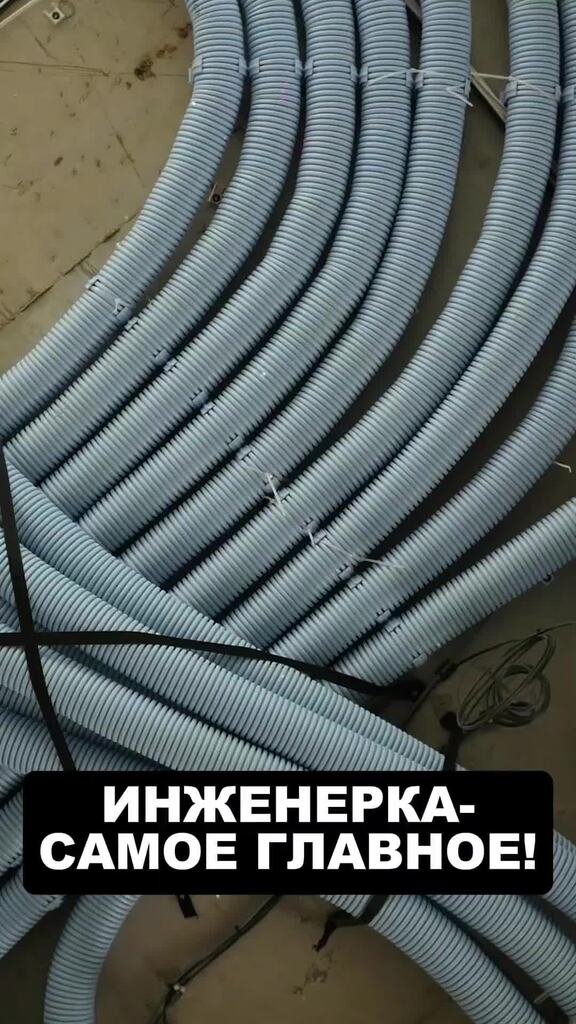 Scandi Development | Большой дом с панорамными окнами- мечта! Премиальная мебель, свет и ...