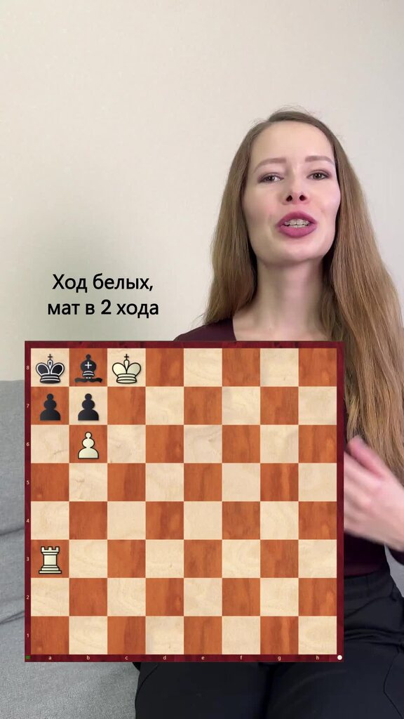 Skill-Chess.ru | Шахматный цугцванг | Дзен