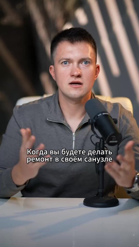 Ремонтно-отделочная компания «Онтарио» | ПРОФЕССИОНАЛЬНЫЙ РЕМОНТ КВАРТИР В МОСКВЕ - https ...