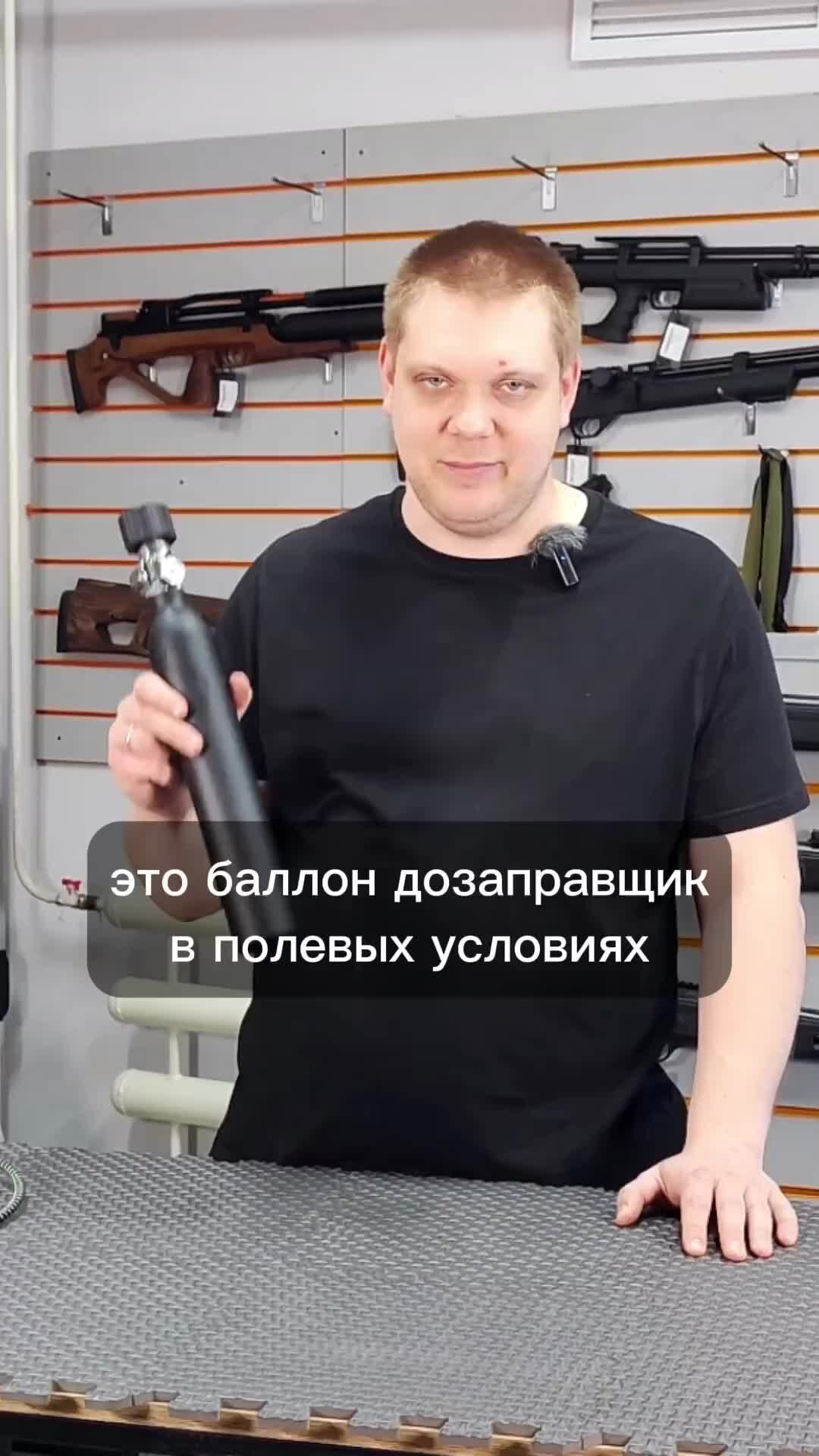 info@drozdpcp.ru | Полное видео смотрите на канале: dzen.ru/video/watch ...