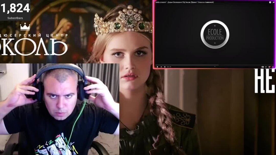 Дарья Волосевич - Небо славян РЕАКЦИЯ _Daria Volosevich - The sky of ...