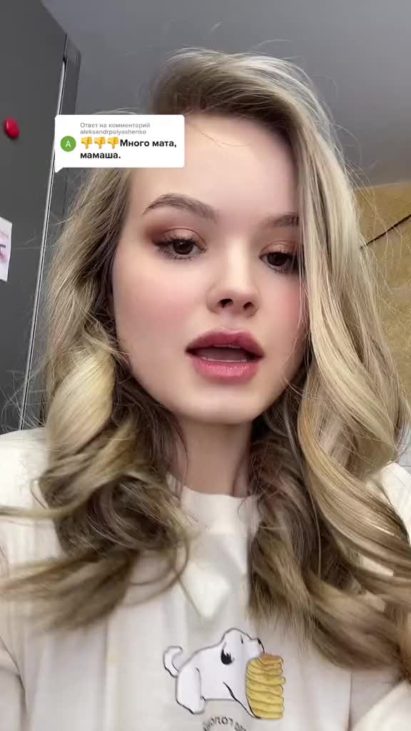 Главное я хорошая мама для сына и хорошая жена для мужа а за остальное ...