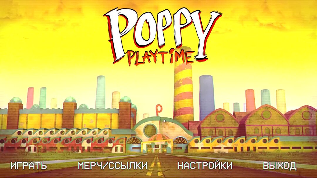 poppy-playtime-topsy