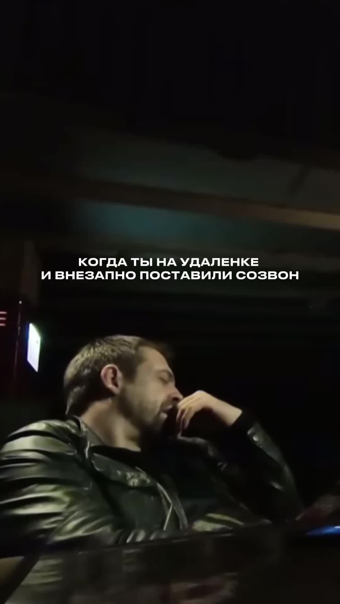 Телеканал ЧЕ! | «Да я вообще никогда не сплю» - когда взял 5 проектов и ...