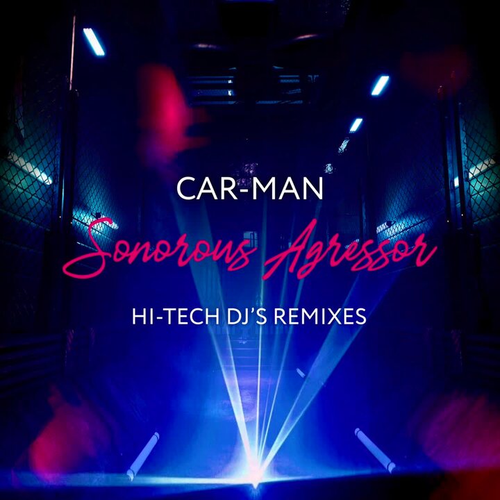 КарМэн - Sonorous Agressor (Hi Tech Dj's x Maxim Tonic Light) | Первое Музыкальное | Дзен
