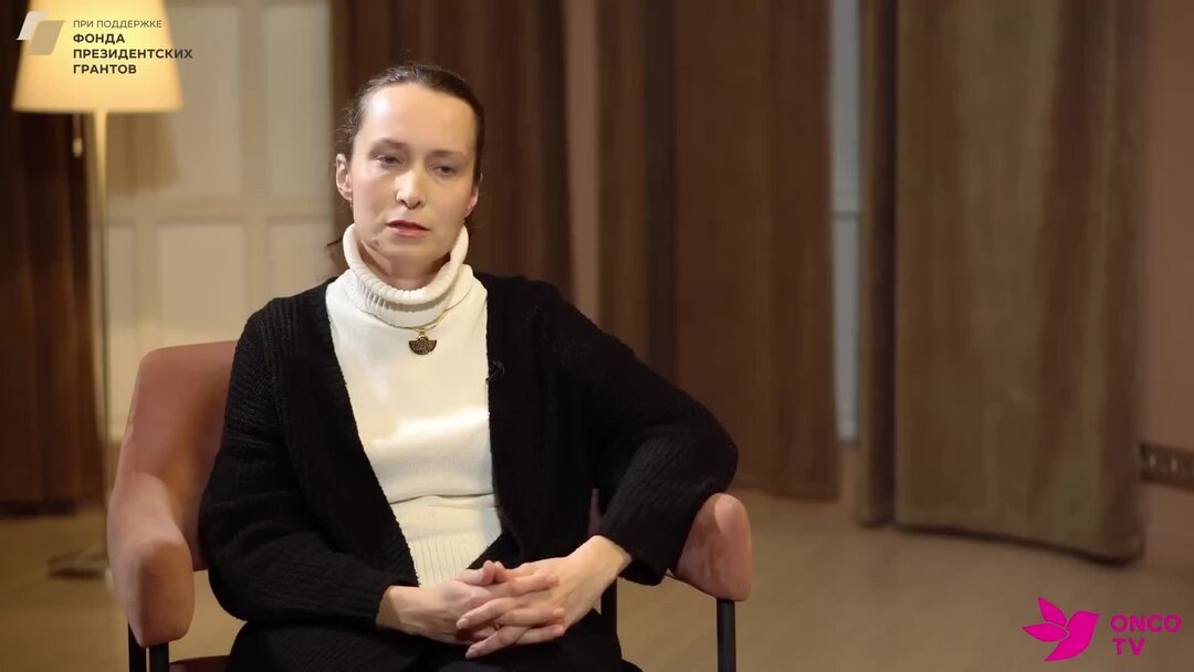 7 лет с диагнозом рак яичника, 4 стадия. Ирина: «Думала, что операцию не переживу». | ONCO TV | Дзен