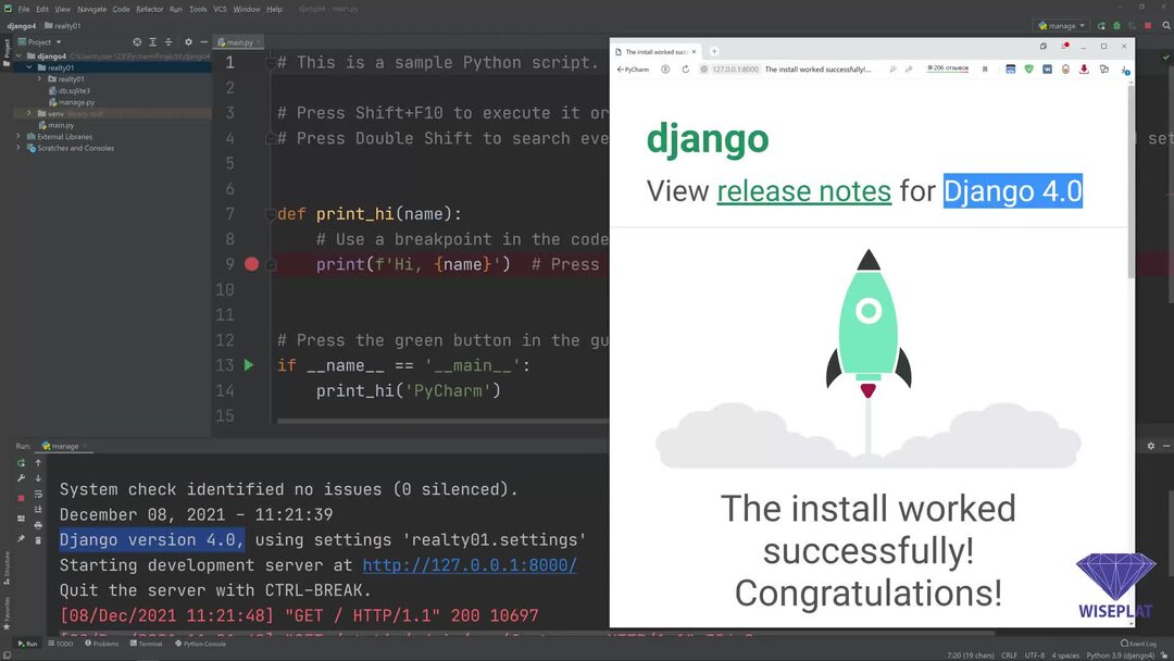 Как установить Django 4.0 | Изучаем мир ИТ / Олег Шпагин / Программирование Python Админ Tech | Дзен