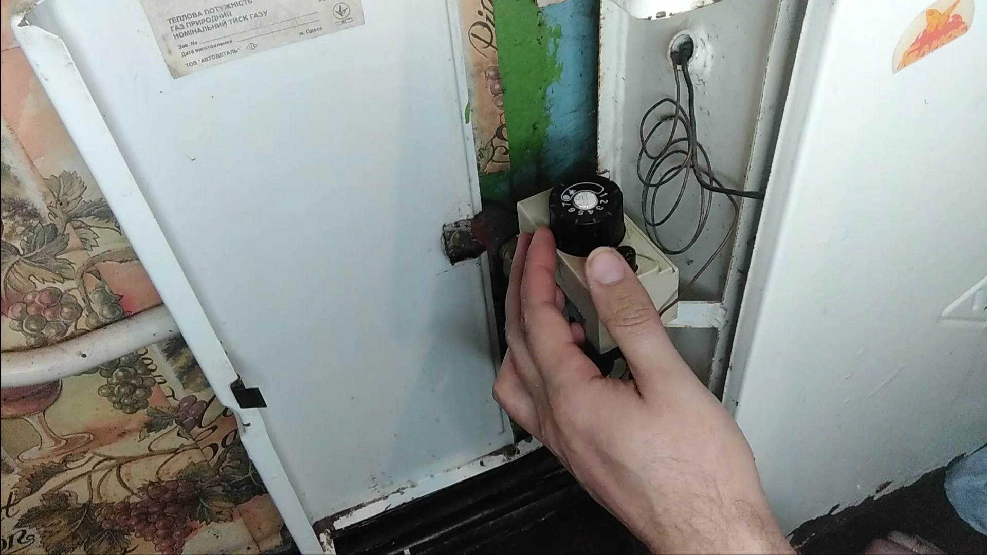 14е В. Почему взрывается (хлопает, бахает) напольный газовый котёл с ...