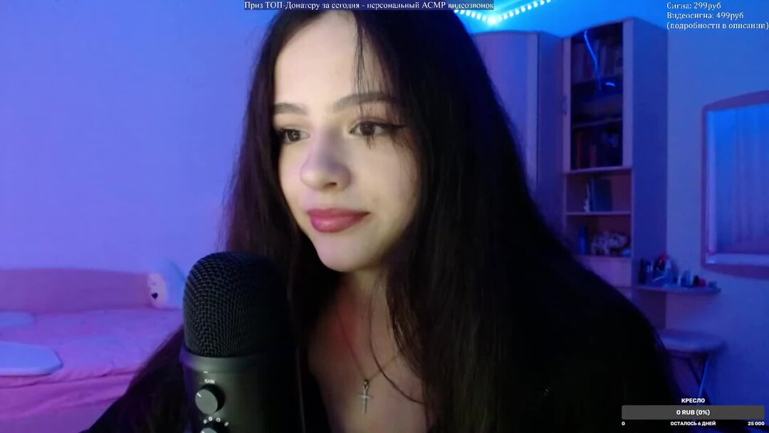 АСМР СТРИМ для СНА💓 | tanya asmr | Дзен