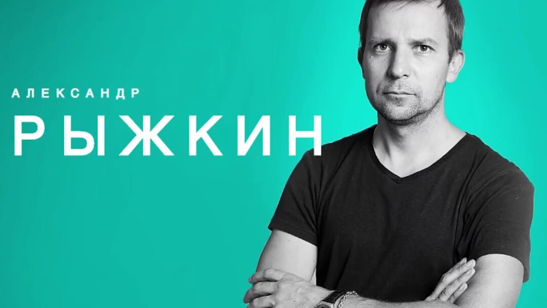 Как рисовать ГОЛОВУ В РАЗНЫХ РАКУРСАХ 👧 А Рыжкин Александр Рыжкин