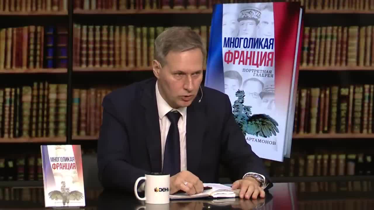 Александр Артамонов. Договор с врагом.