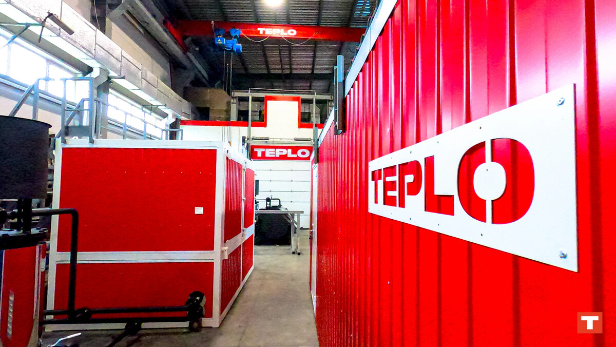 Друзья! Конец напряженной рабочей недели — пора выдохнуть, и готовится к… | TEPLO | Дзен