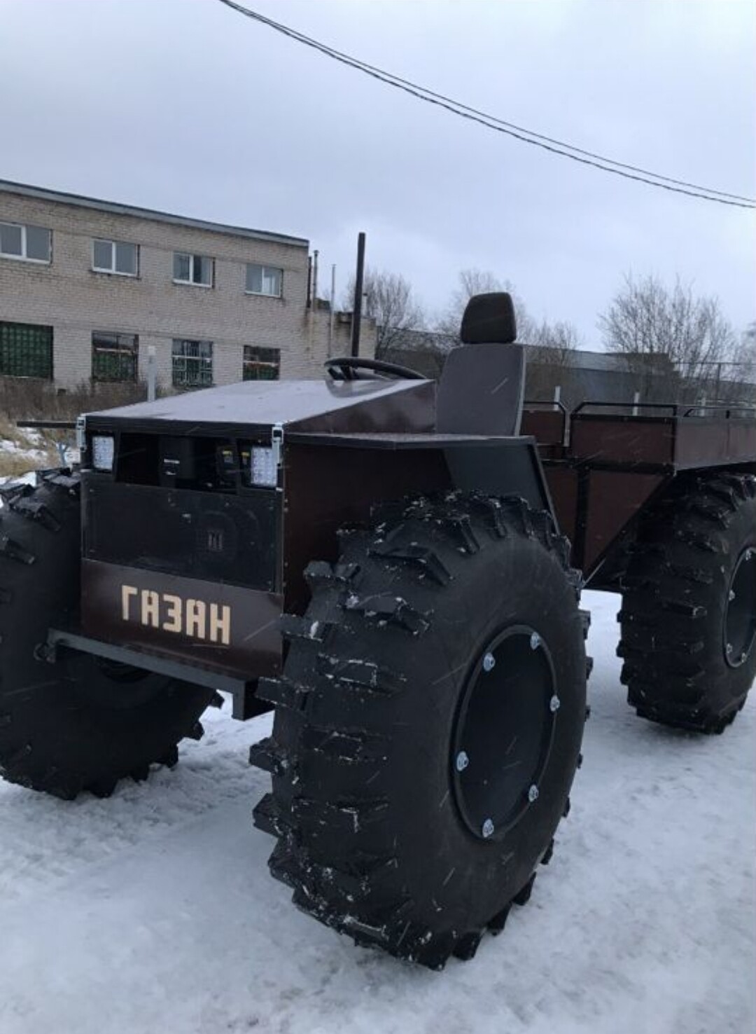 Газан и Газан-2 Вологолский каракат переломка Производство находится в ...