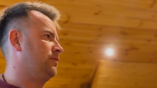 SUDAREV | в небесах | Дзен