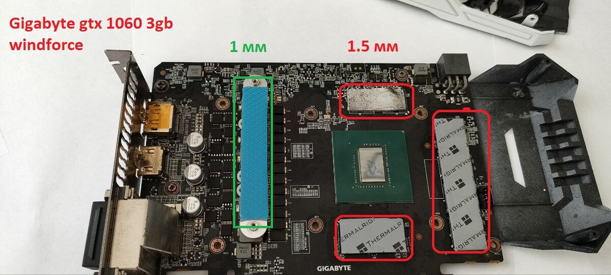Техноблог: GTX 1060 подборка толщин термопрокладок для большинства ревизий. | VRM: GAME NEWS | Дзен