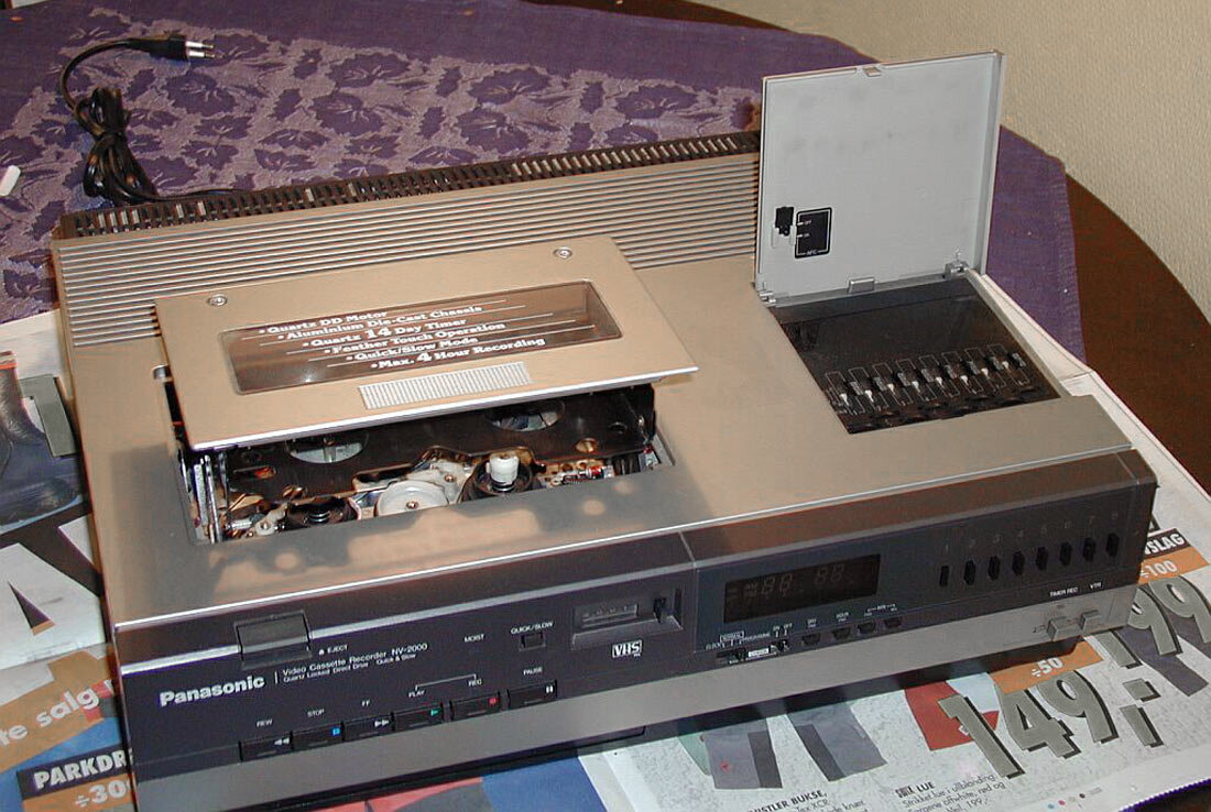 Квартира или видеомагнитофон: техническая новинка, доступная только для избранных | Лавка ...
