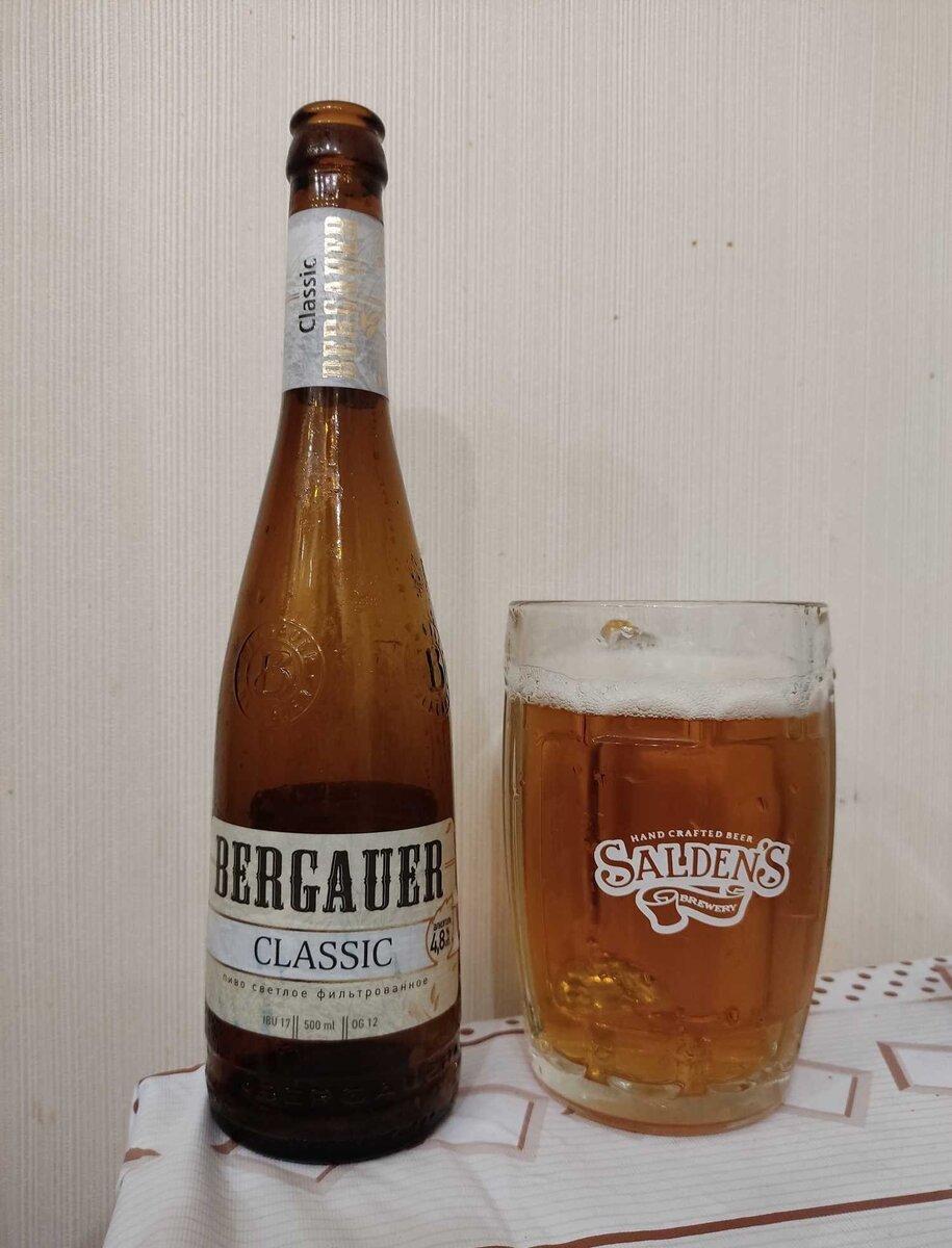 В поисках лучшего бюджетного пива из К&Б: 5 марок пива, качеству ...