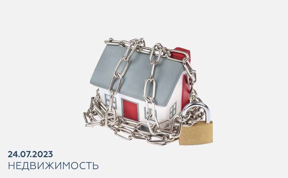 Новая схема мошенников в результате которой жертва лишается имущества