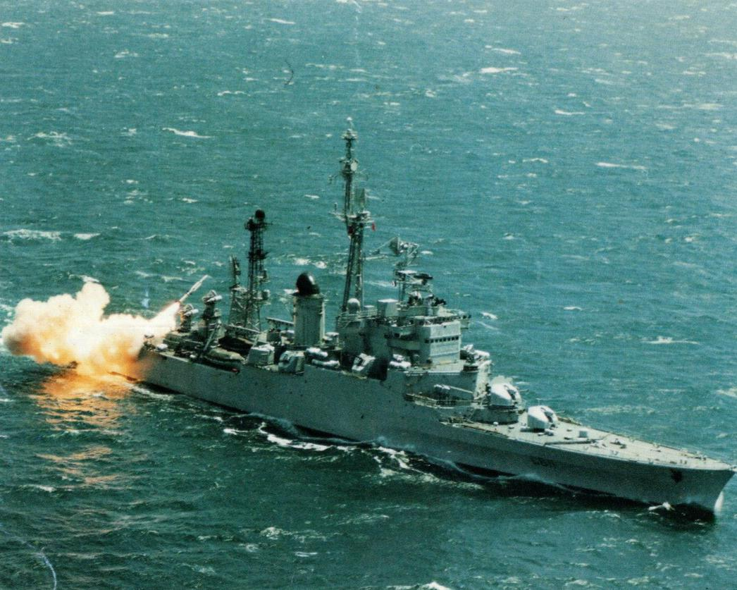 Последний тяжелый крейсер Франции | Fonzeppelin Fonzeppelin | Дзен