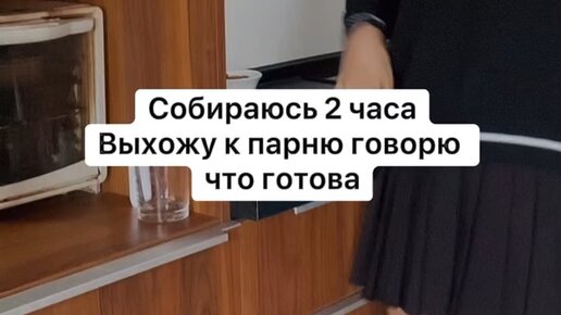 Tata Lebedeva | он че вообще чтоли 😂 нарвался! | Дзен