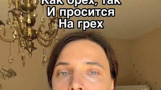 Татьяна Курчина | #омоложение #массажотмощин #фейсфитнес | Дзен